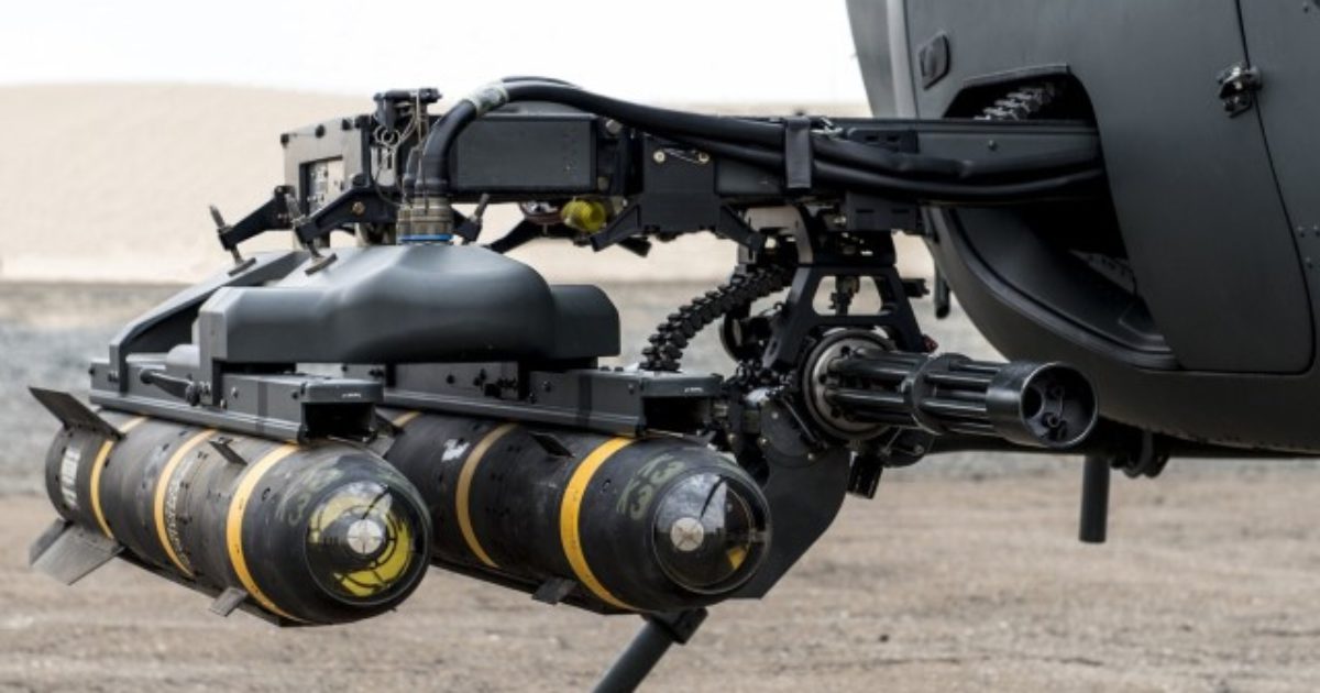 Норвегія передасть Україні ракети Hellfire - останні новини на Дивись.info